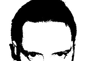 DJ Unique · Artist Profile