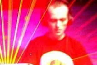 Edell · Artist Profile