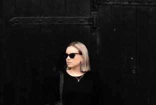 ema (UK) · Artist Profile