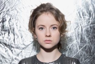 Ieva · Tour Dates & Tickets