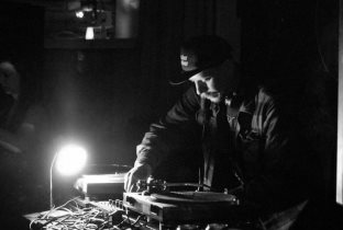 James The Cat · Artist Profile