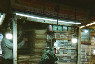 John Silas · Artist Profile