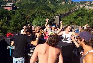 Kevin Weigel · Artist Profile