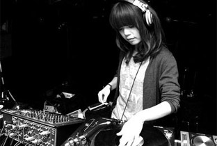 Mayu · Artist Profile