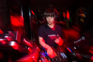 MINAMI · Artist Profile