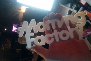 Morning Factory · Artist Profile