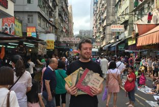 Mr Lewis · Artist Profile