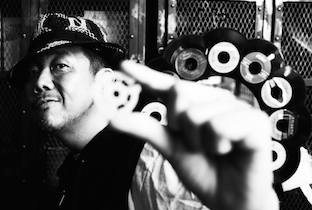 Muro · Artist Profile