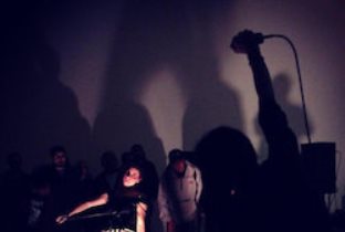 Pedestrian Deposit · Artist Profile