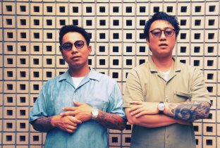 SATICA · Artist Profile