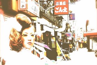 Sayuri (1) · Artist Profile