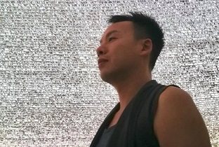 Sean Kuo · Artist Profile