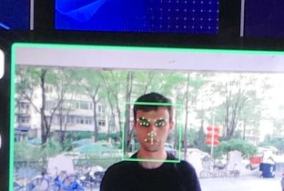 Simon Frank · Artist Profile