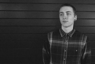 Sinert · Artist Profile