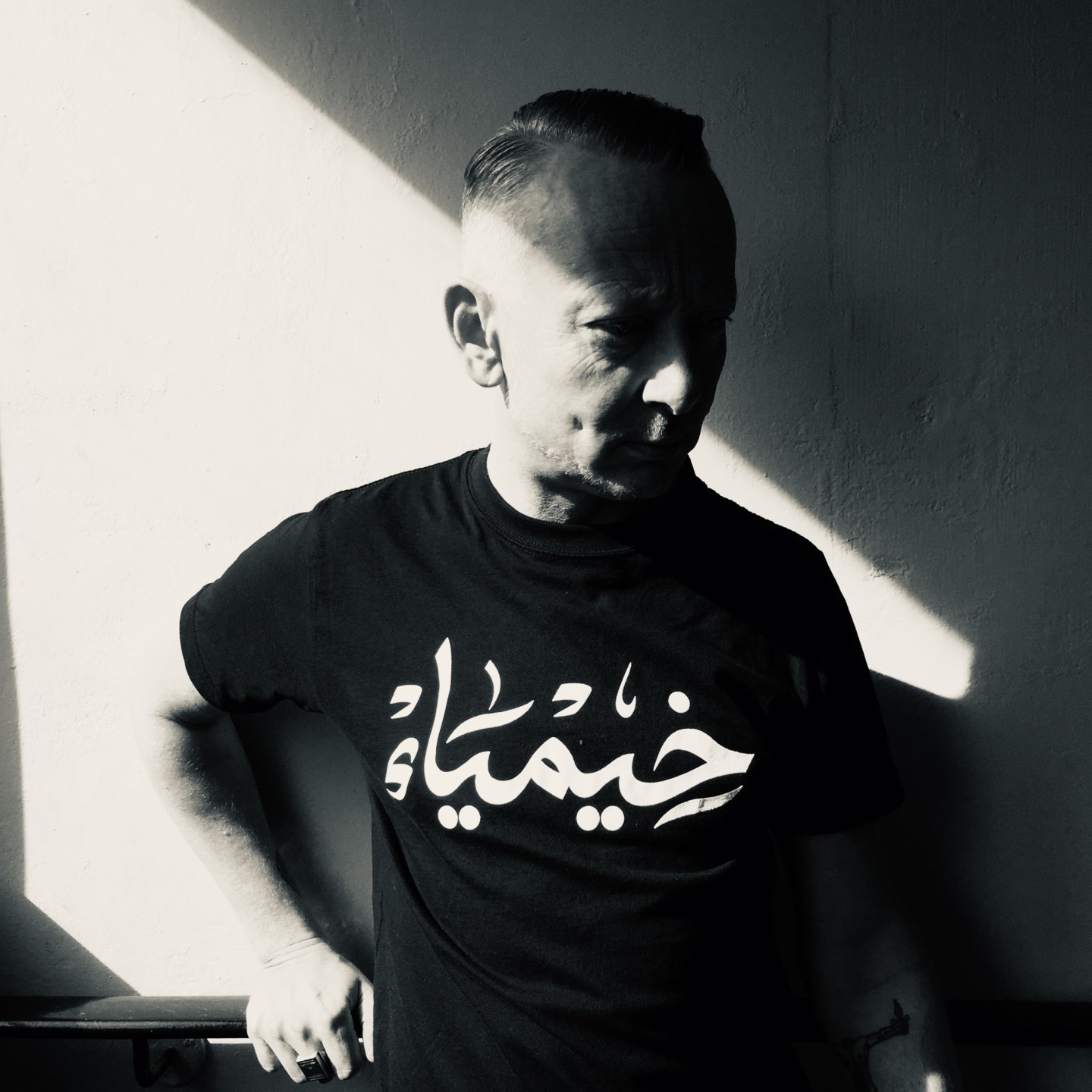 Choronzon · Artist Profile