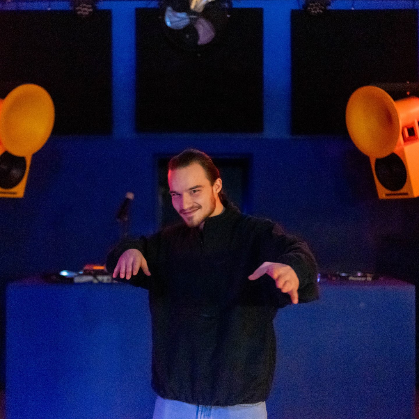 DMIN · Artist Profile