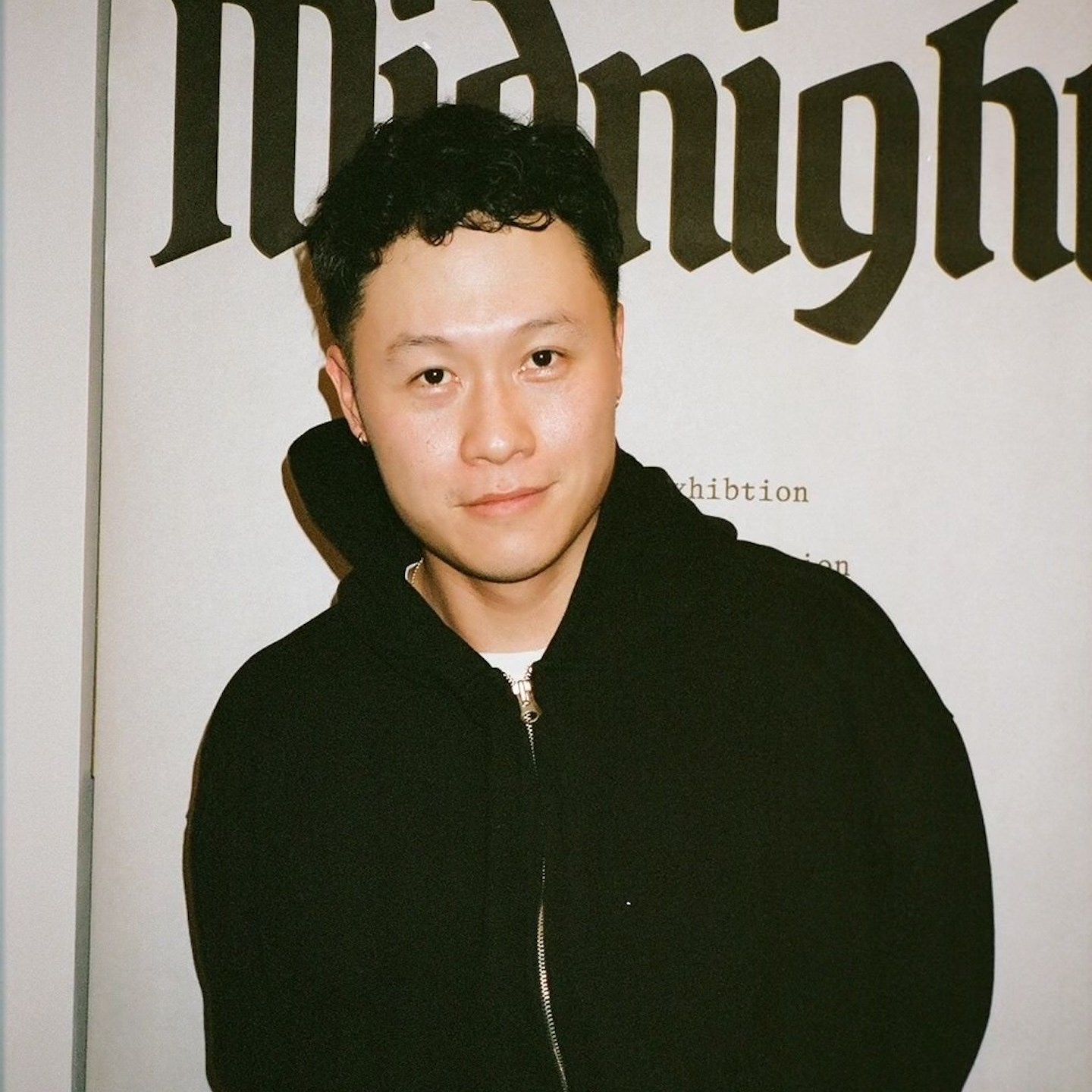 Harim · Artist Profile