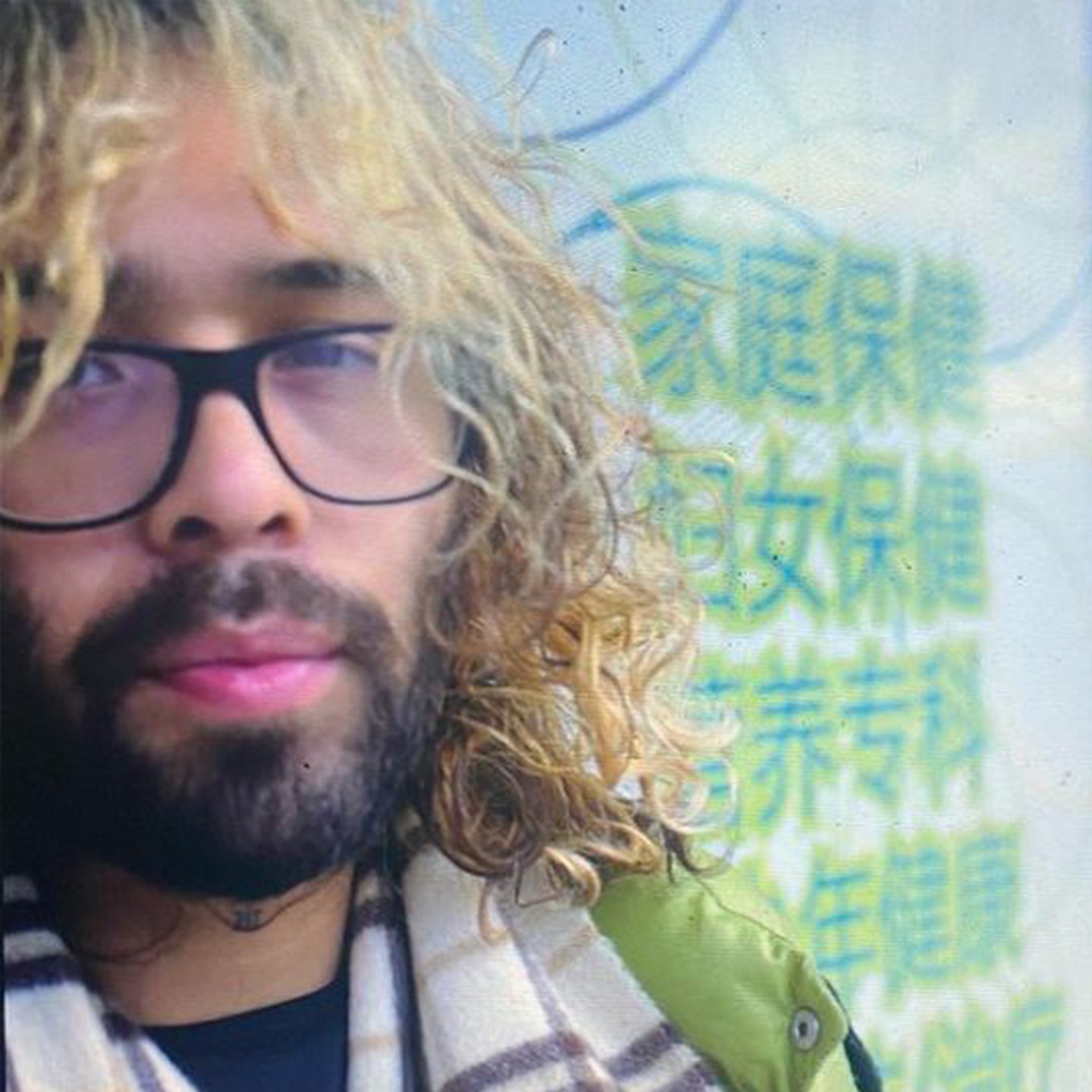 Harto Falión · Artist Profile