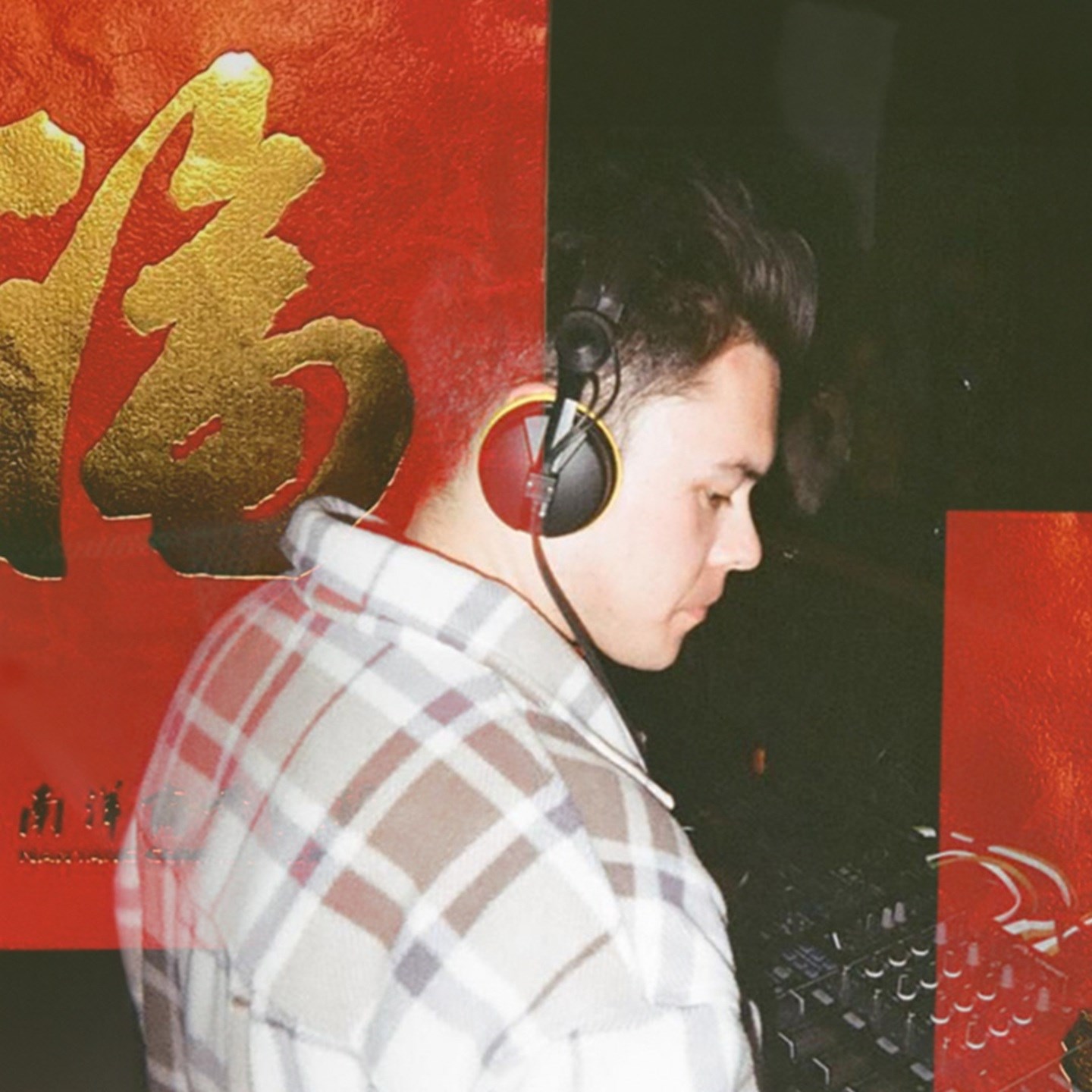 Jay Ho · Artist Profile