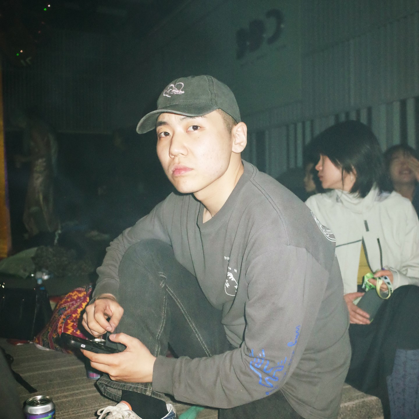 Jiahao · Tour Dates & Tickets