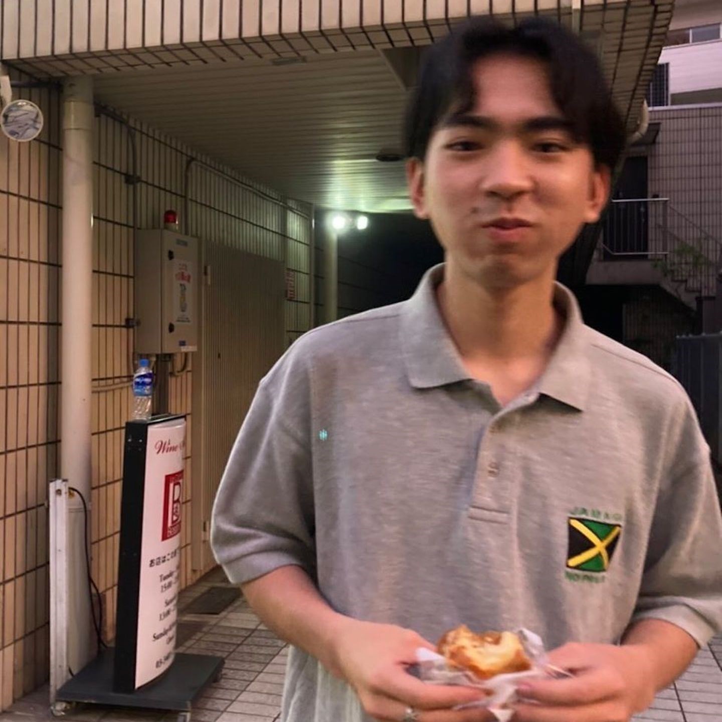 Naggie · Artist Profile