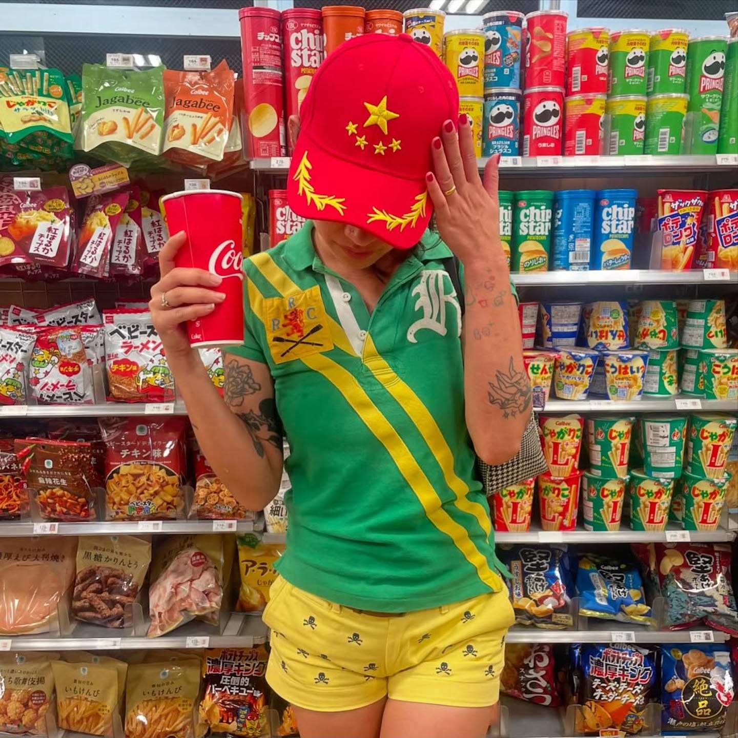 NASCARSTARR · Artist Profile