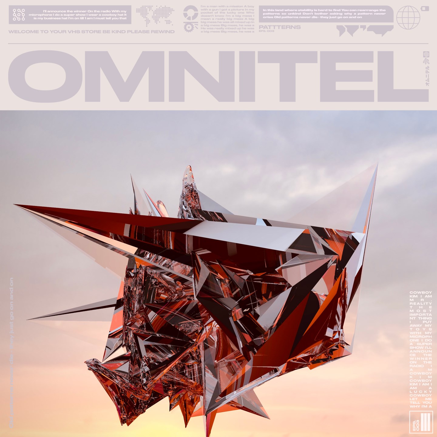 Omnitel · Artist Profile