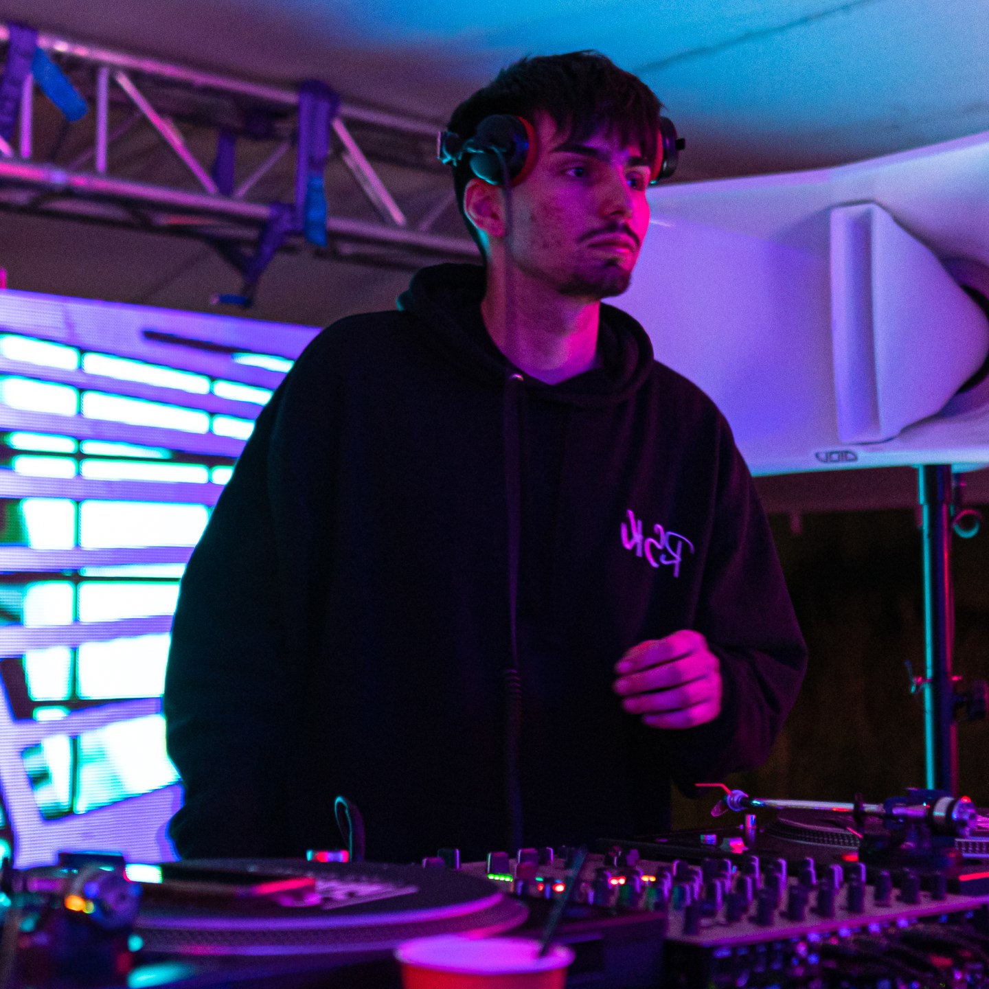 Radul · Artist Profile