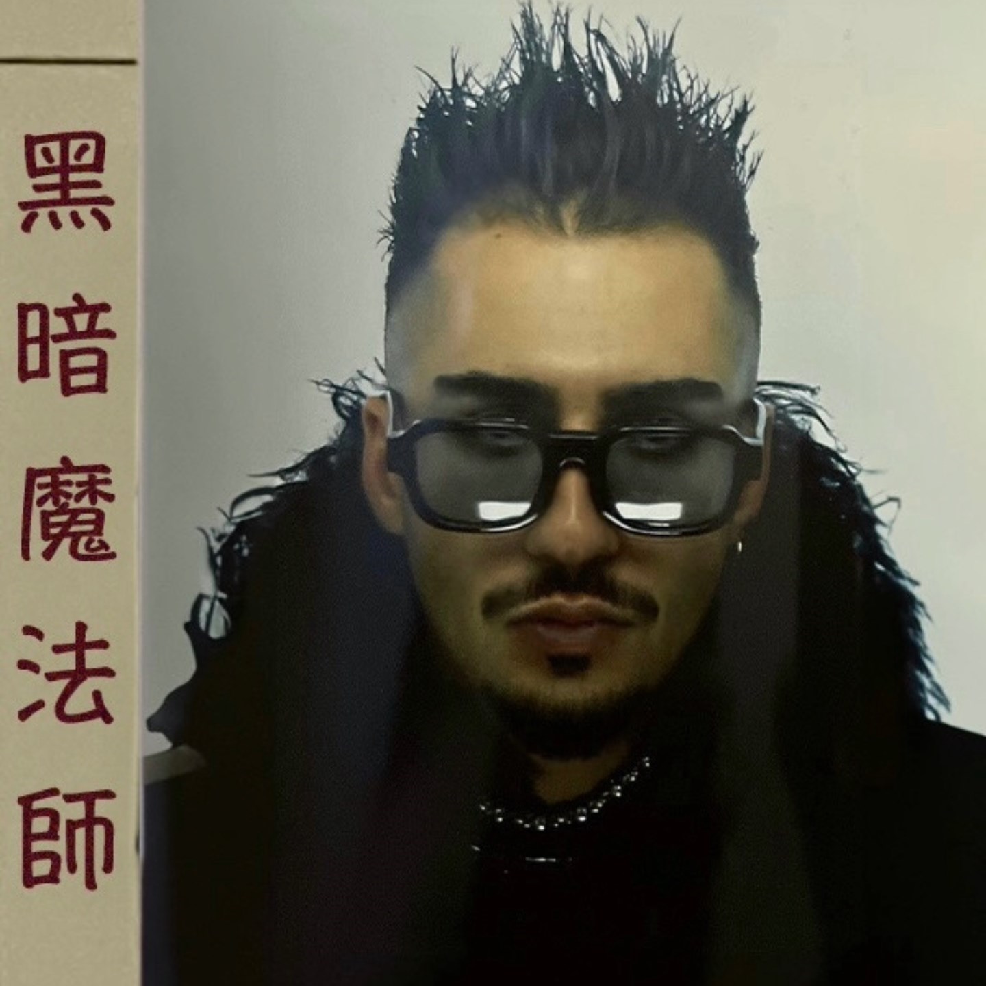Ray Slyther · Artist Profile