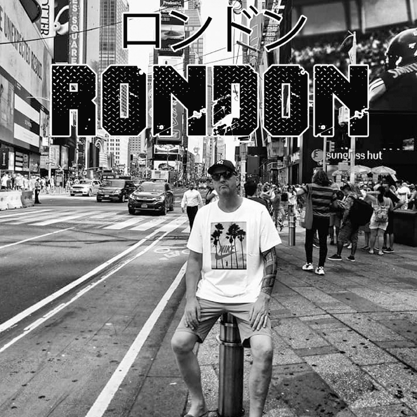 Rondon · Artist Profile