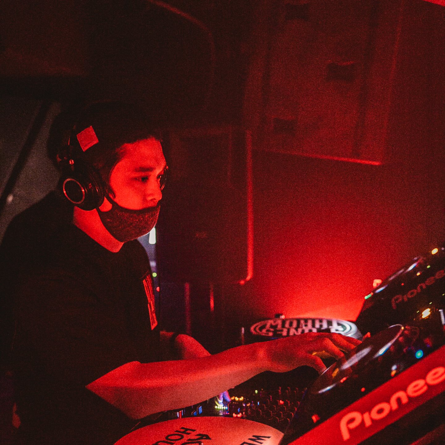 Seiryun · Artist Profile