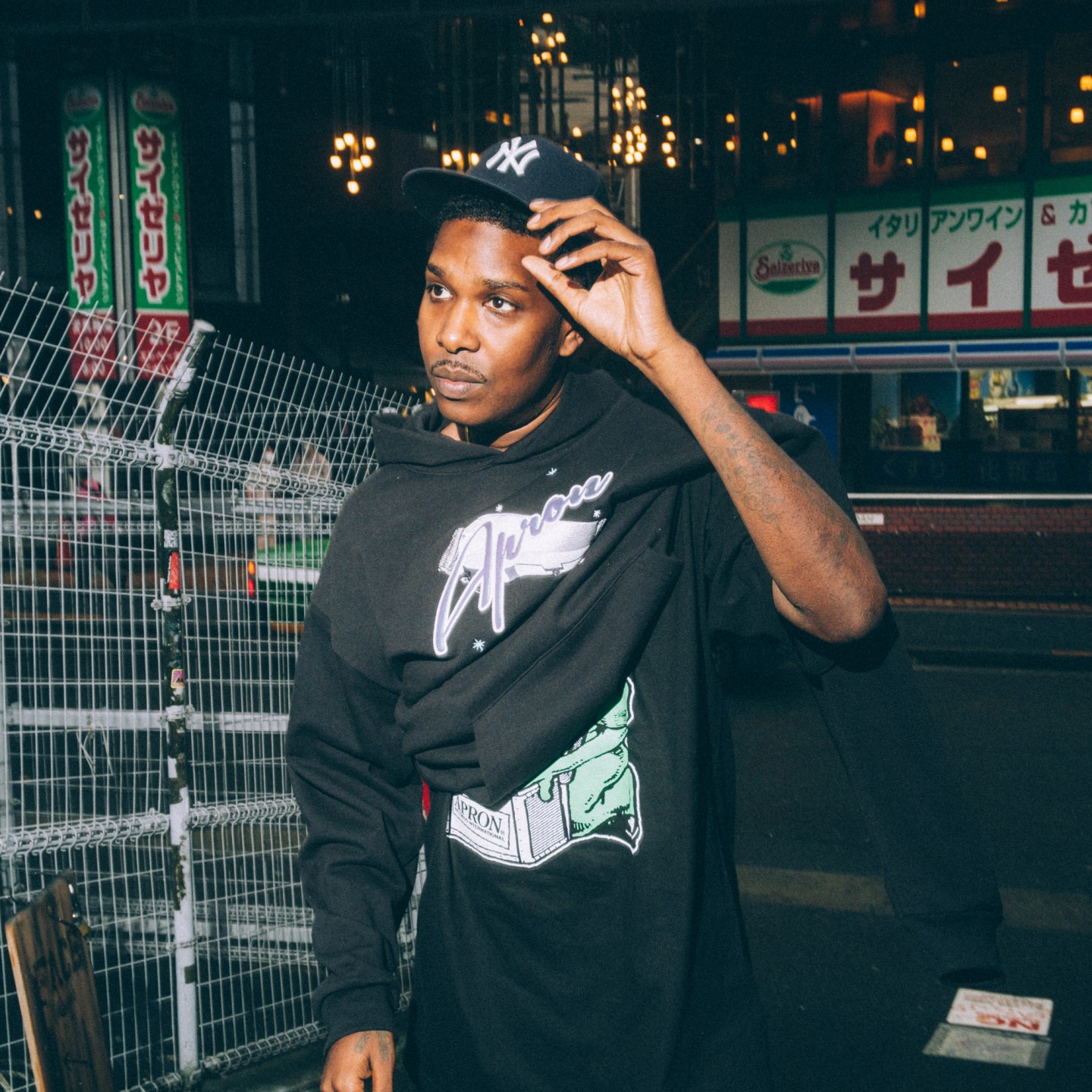 Steven Julien · Artist Profile