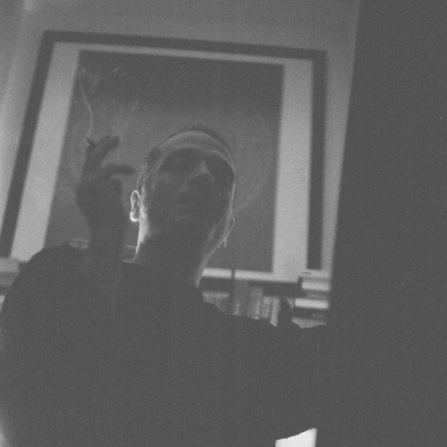 Sugo · Artist Profile