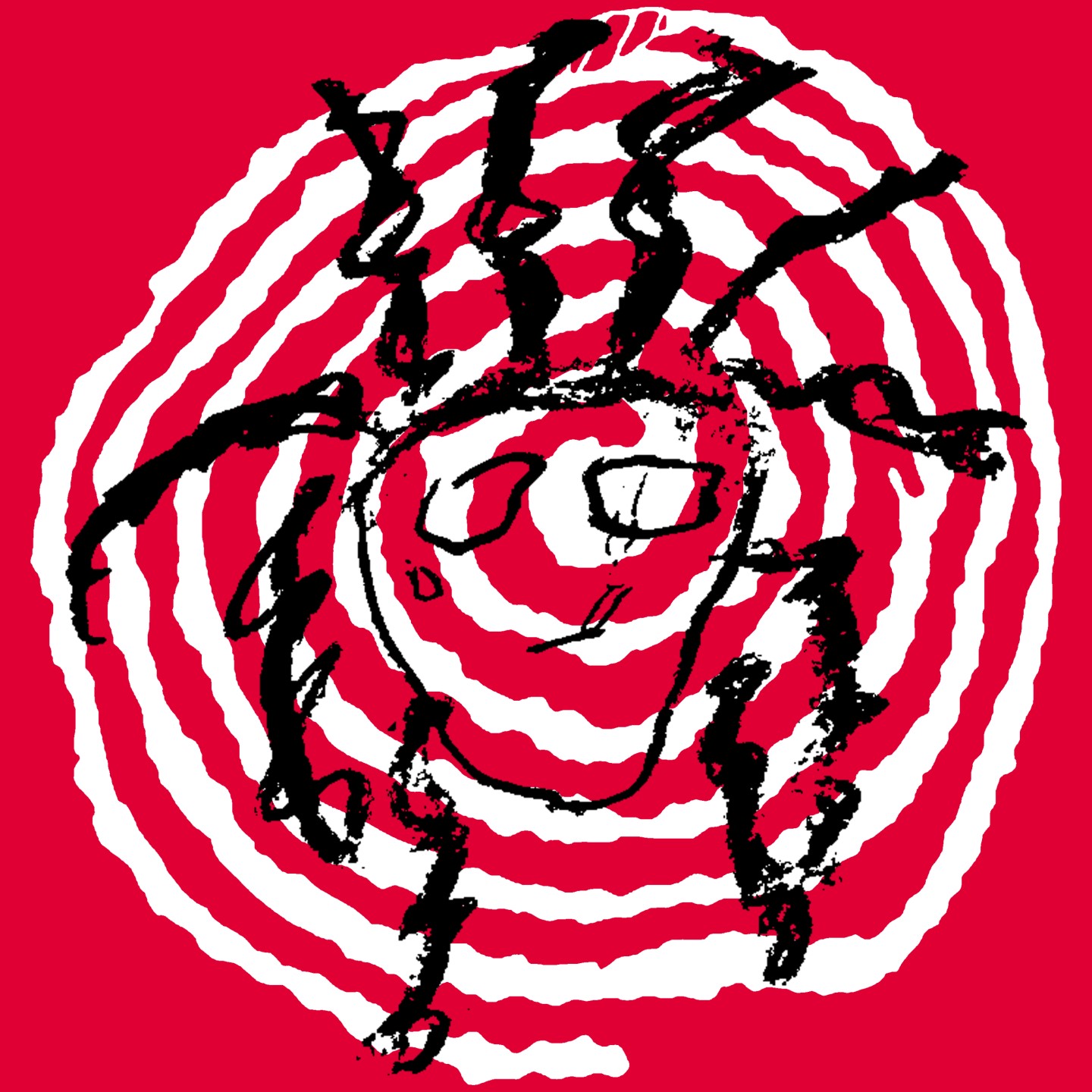 TONY MARTIN · Artist Profile