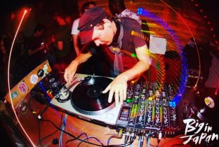 Steve Lee · Artist Profile