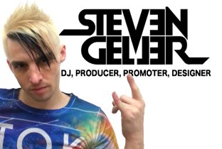 Steven Geller · Biography