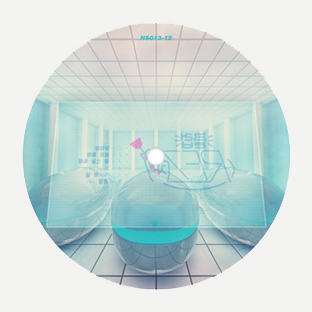 Girl Unit - Club Rez · Single Review RA